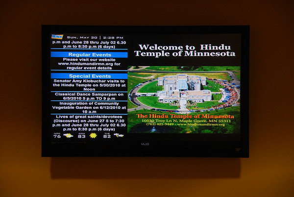 Upcoming Events for Hindu Temple of Minnesota